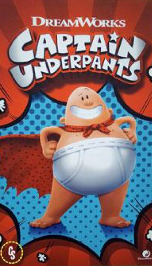 captainunderpants – The Animation Commendation